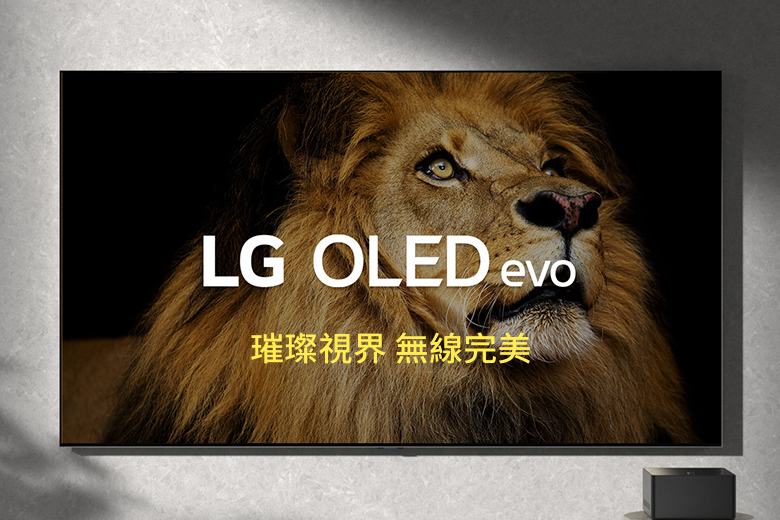 LG OLED evo M3 真無線電視 - Mobile01